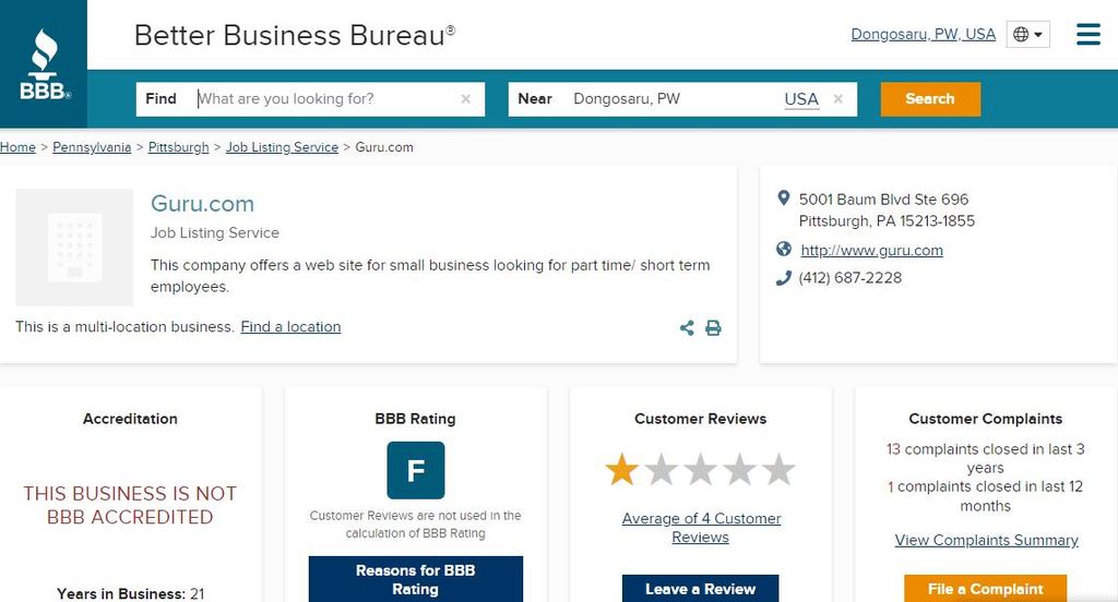 Is Guru A Scam? (Here Is What You Need To Know!) (2019)